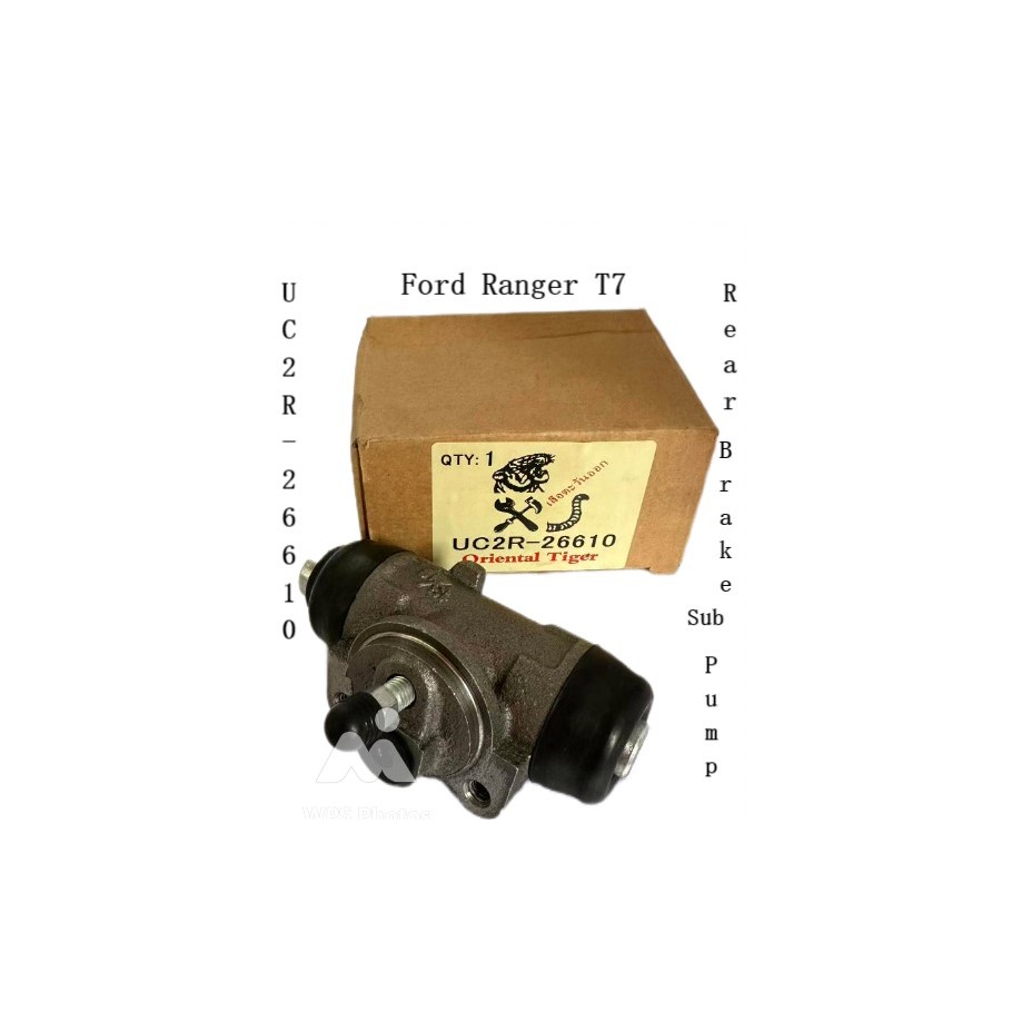 TMP Rear Brake Sub Pump UC2R-26610 for Ford Ranger T7 | Shopee Philippines