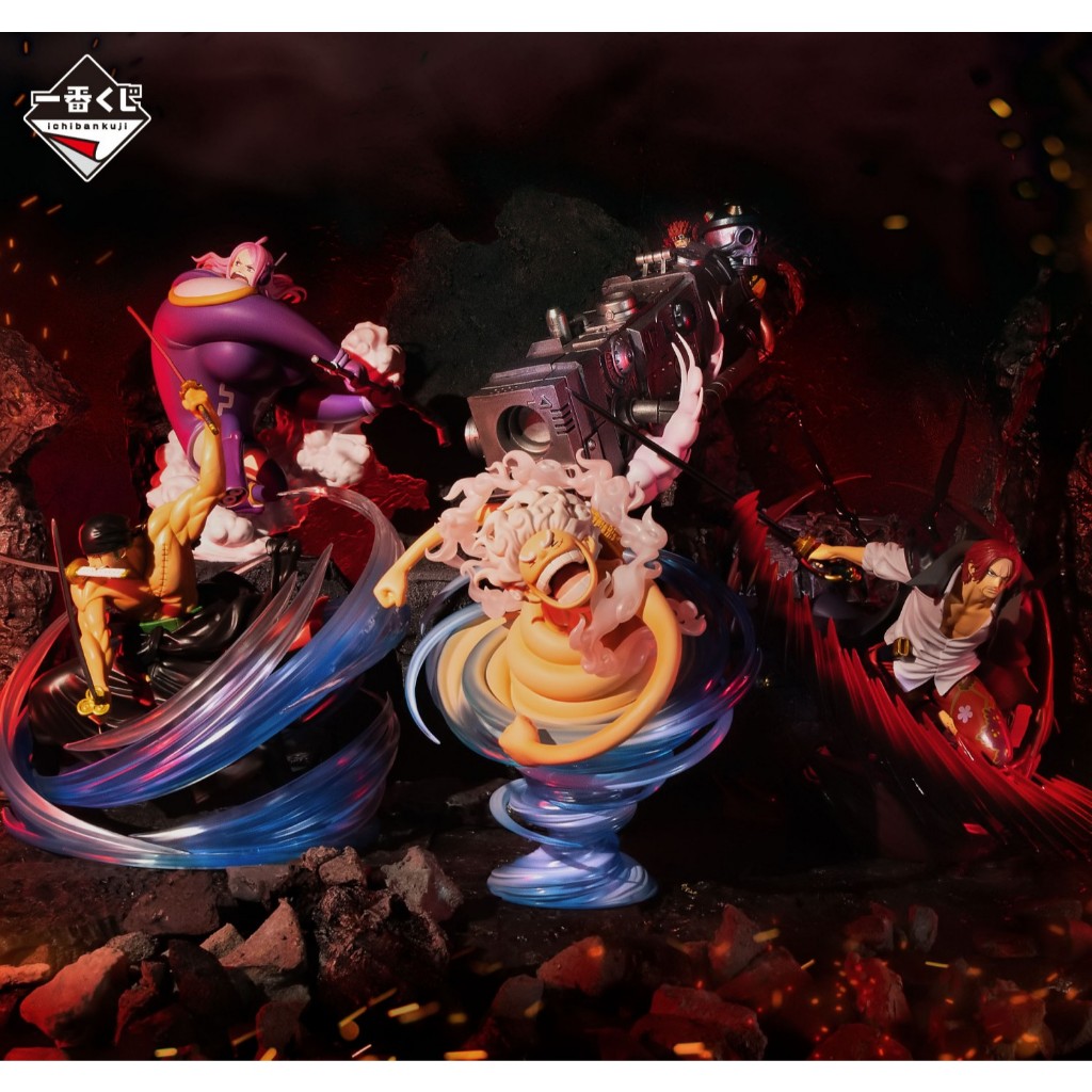Ichiban Kuji One Piece: Takumi Lineage Supreme Figures Japan Anime ...