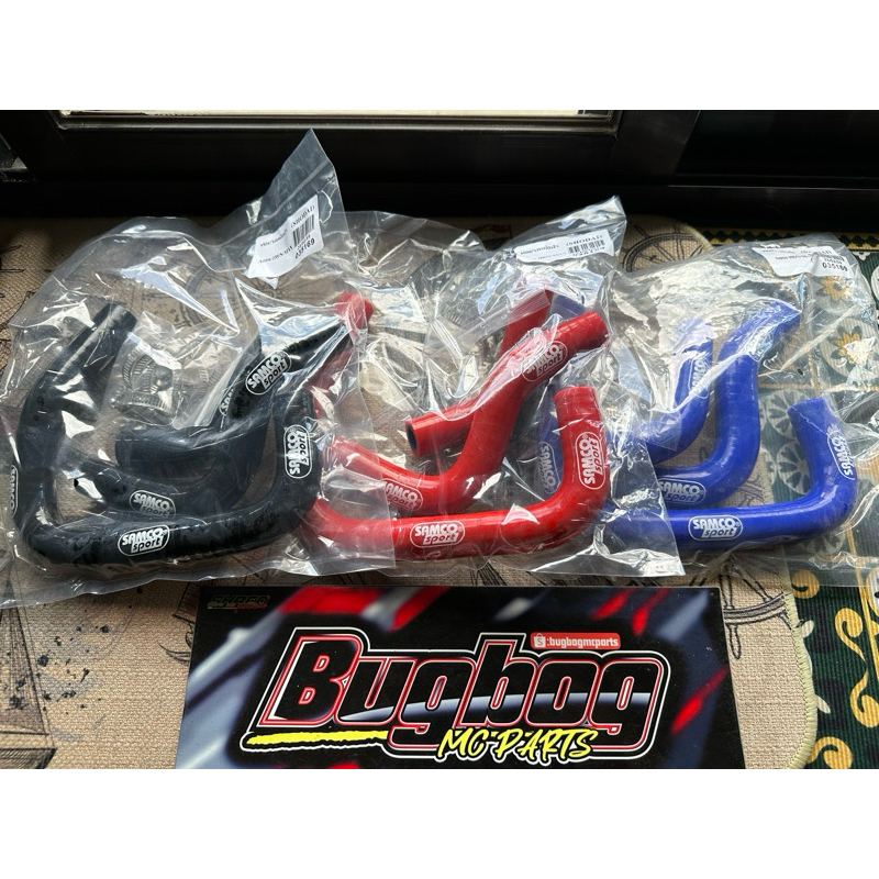 Samco Hose for Aerox V1/V2 and Nmax V1/V2 | Shopee Philippines