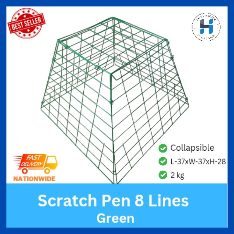 Scratch pen 8 lines Green /Batik color / Cock cage/ Chicken pen ...