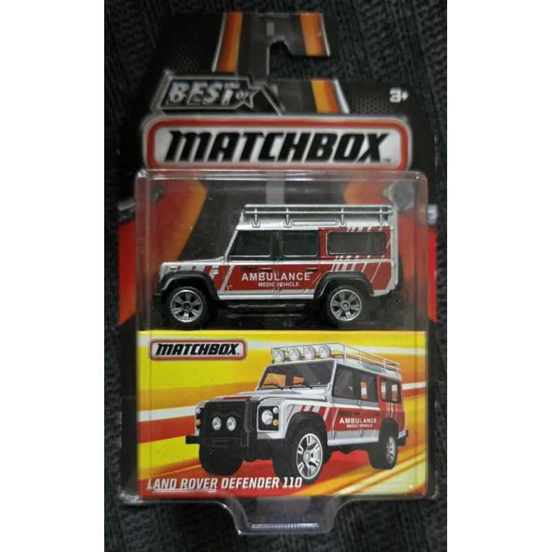 Matchbox Land Rover Defender Ambulance | Shopee Philippines