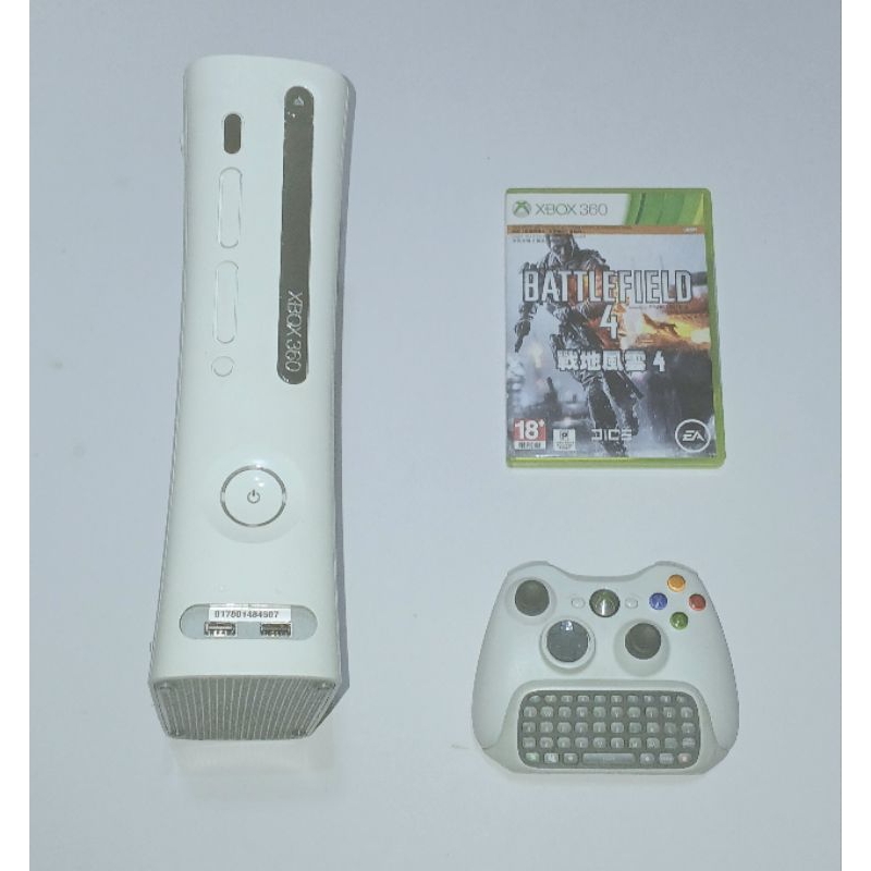 xbox360 console hdmi ready japan region 110v | Shopee Philippines