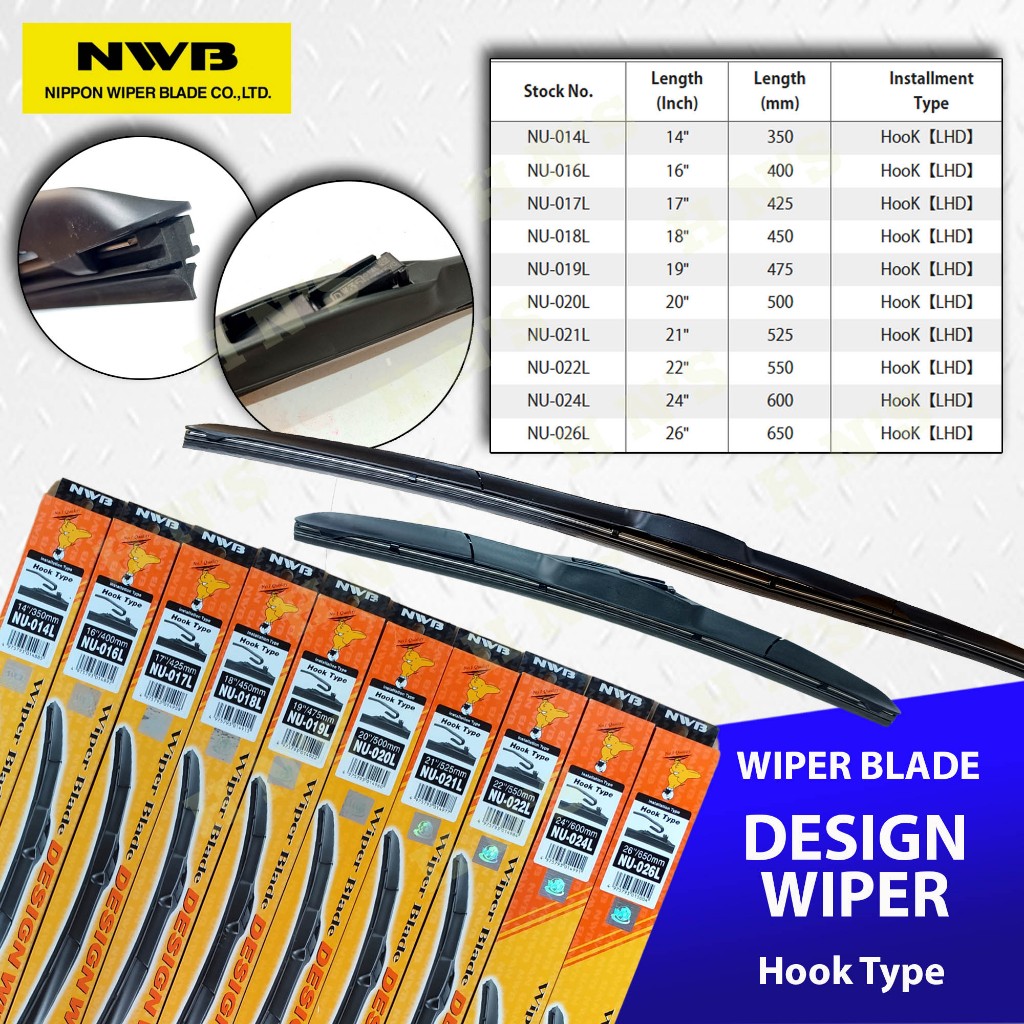 NWB Design Wiper Blade ( Hook Type ) ( 14" , 16" , 17" , 18" , 19" , 20 ...