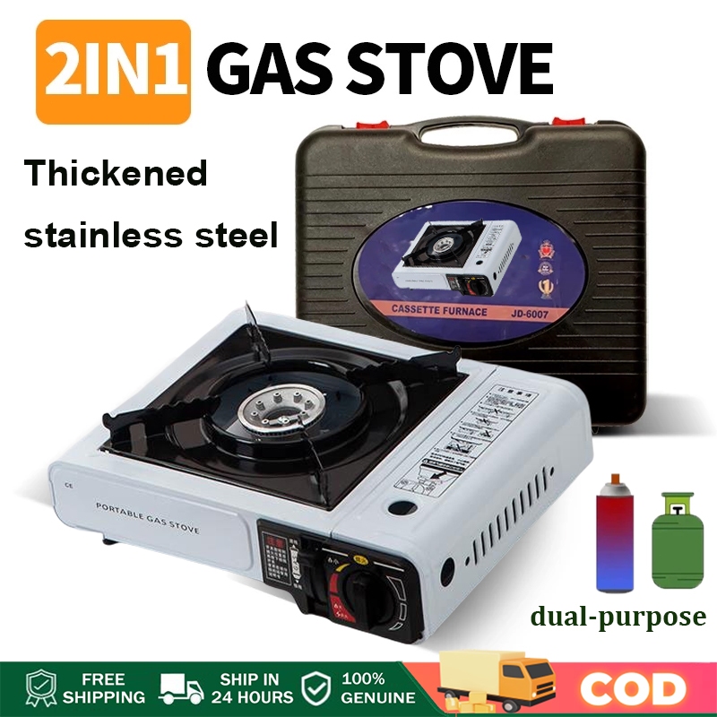 2in1 With Box Butane Gas Stove Portable camping cooking picnic barbecue ...