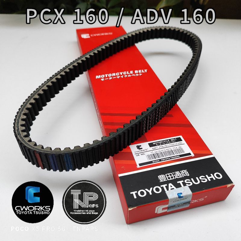 PCX 160 / ADV 160 CWORKS TOYOTA TSUSHO CVT BELT 23100-K1Z-N21 FOR ...