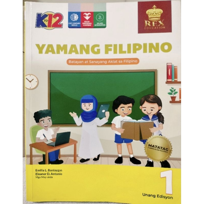 Yamang Filipino Textbook 1 Unang Edisyon 2024 | Shopee Philippines