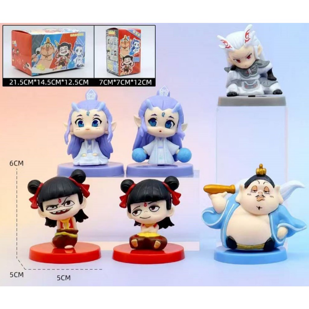 Ne Zha 2 Nezha 2 Ao Bing Taiyi Zhenren Set of 6 With Box Collectible ...
