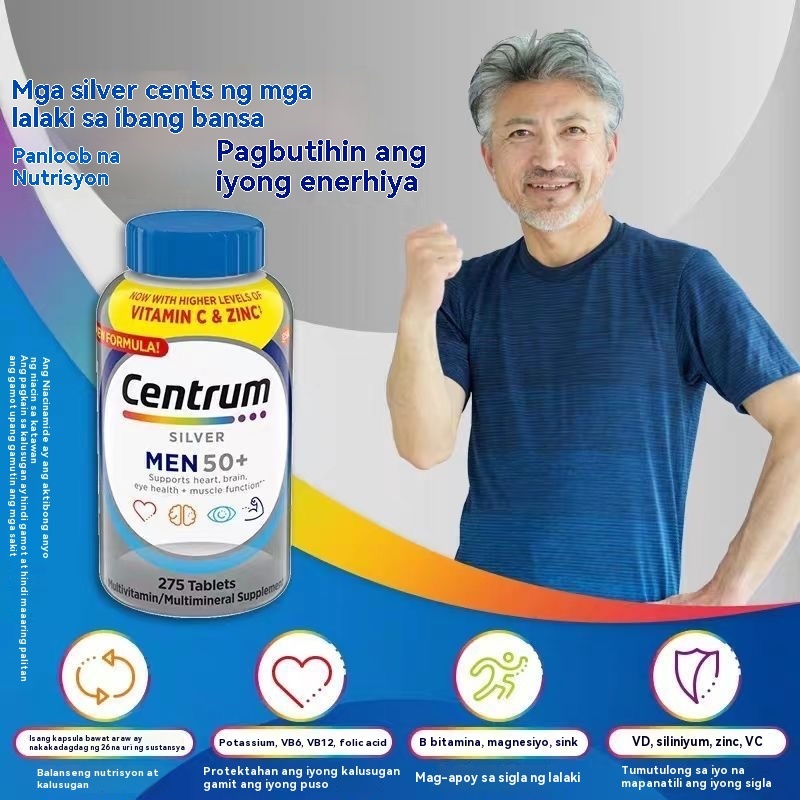 275 Tablet New Look Centrum Silver Men Multivitamin Include Lycopene ...