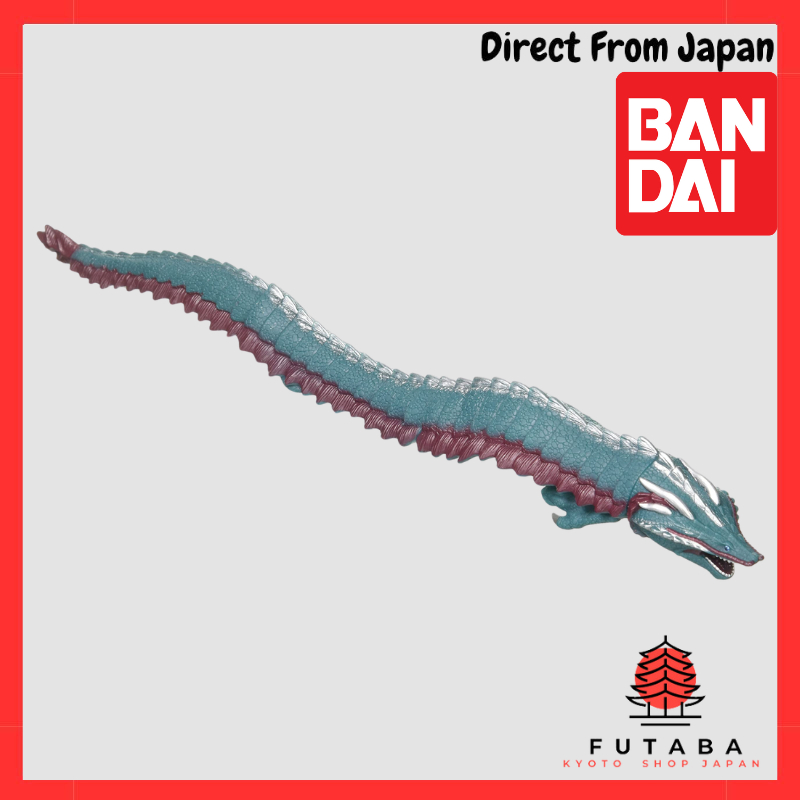 BANDAI "Movie Monster Series Manda - Godzilla S.P." | Shopee Philippines