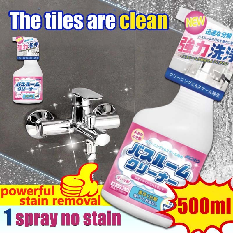 Bathroom Cleaner tile cleaner Toilet Bowl Cleaner Multifunctional Foam ...