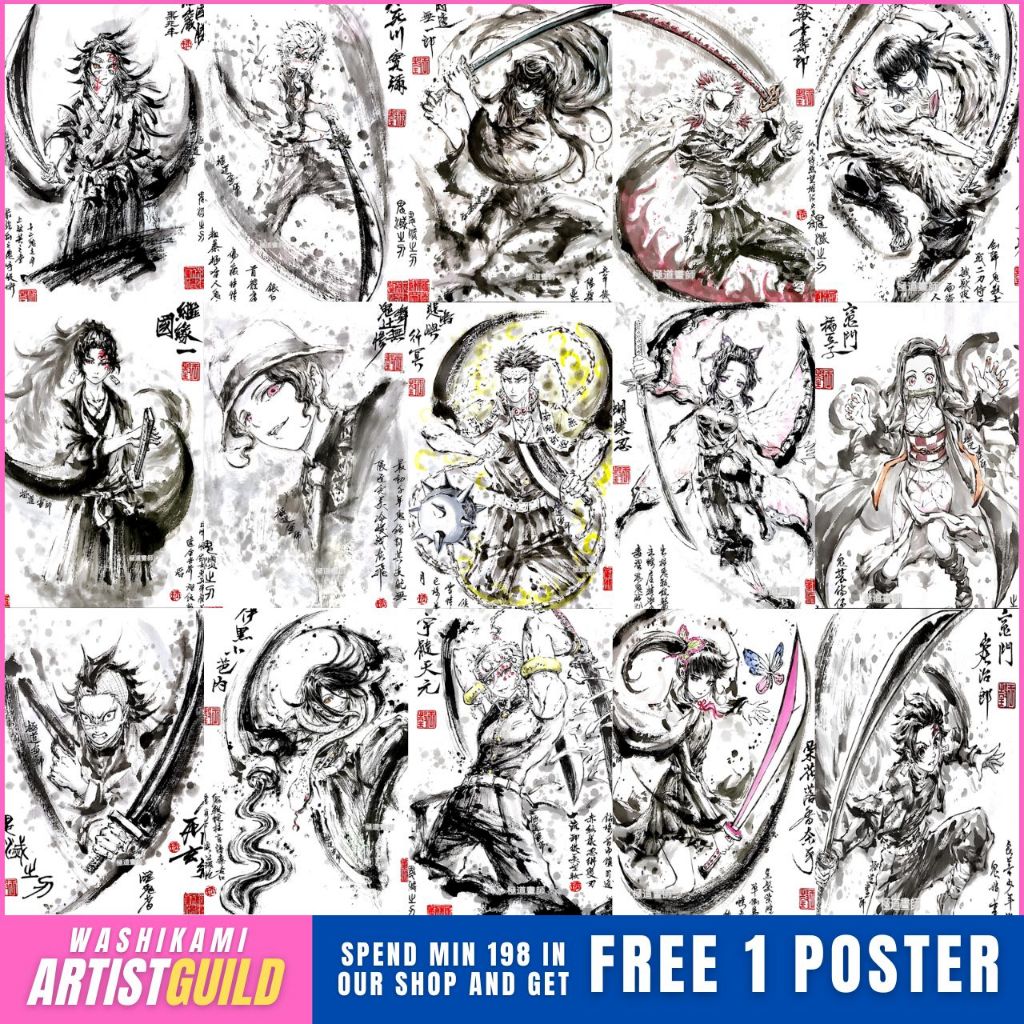 Demon Slayer - Oil Painting Edition A4 Anime Posters - Zephyr x WAG ...