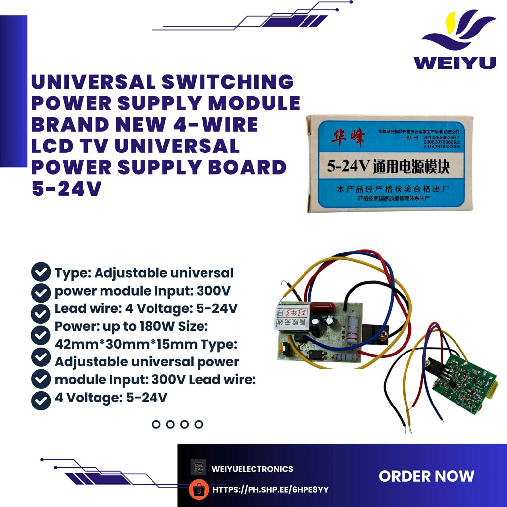 Universal switching power supply module Brand new 4-wire LCD TV ...