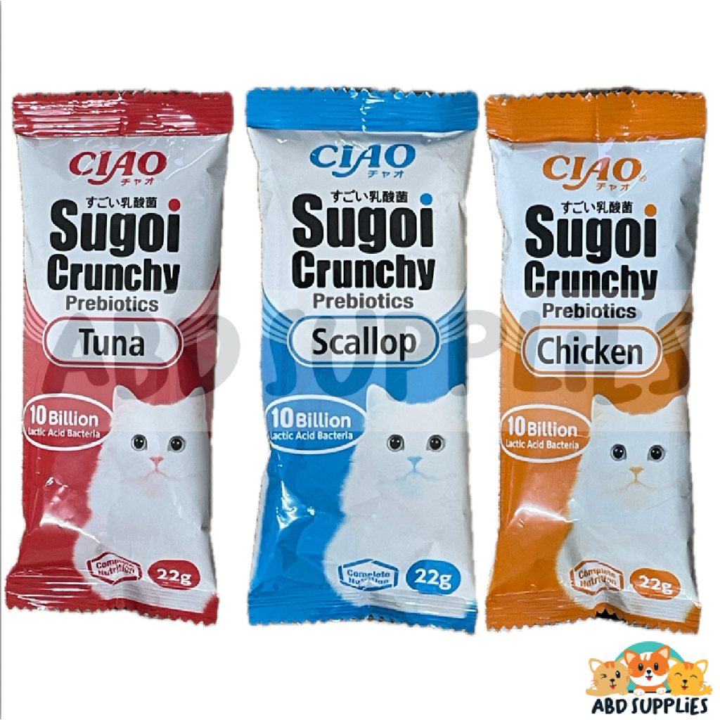 Inaba Ciao Sugoi Crunchy with Probiotics 22g (ONE sachet only) | Shopee ...