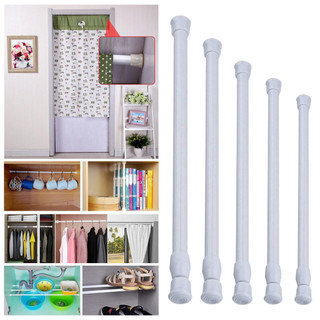 JLIFE Adjustable Curtain Rod Shelf Bracket Nail-Free Holders Self ...