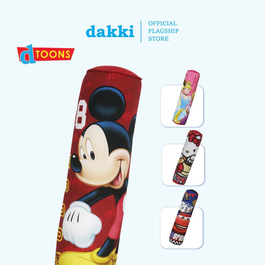 Dakki 6"x 24" Character Panel Junior Bolster | Shopee Philippines