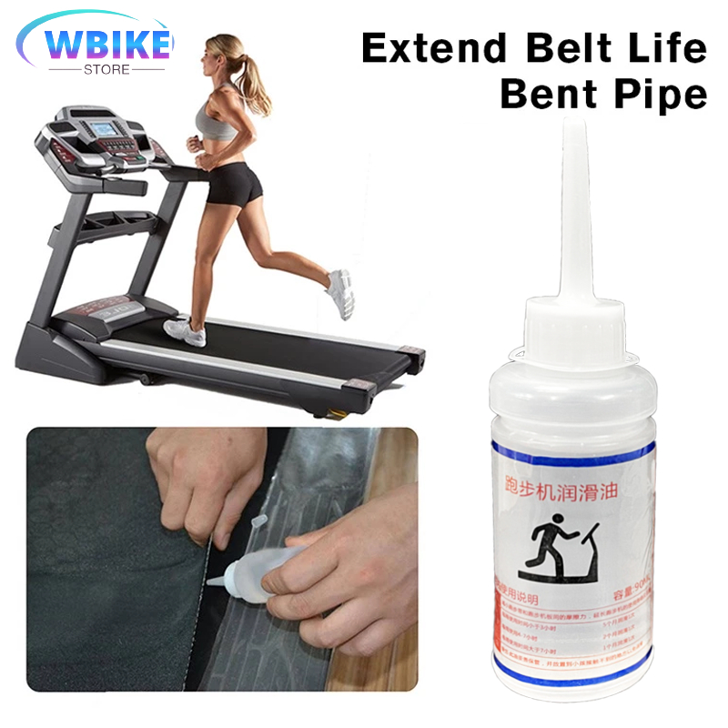 90ML Treadmill Belt Lubricant Silicone Oil Reduces Noise and Eliminates ...