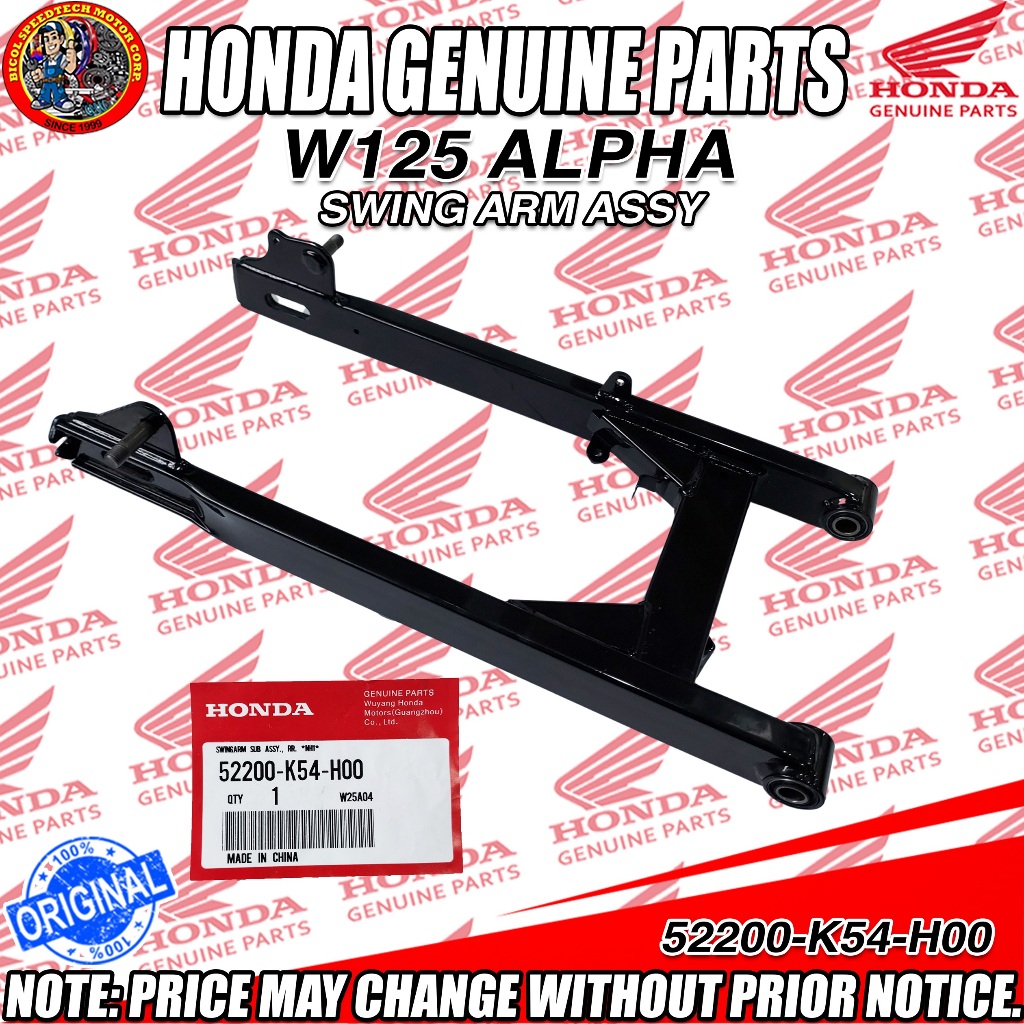W125 ALPHA SWING ARM ASSY (HPI) (GENUINE: 52200-K54-H00) | Shopee ...