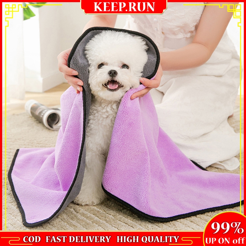 Dog Towel thicken Super Absorbent Pet Bath Towel Microfiber Dog Drying ...