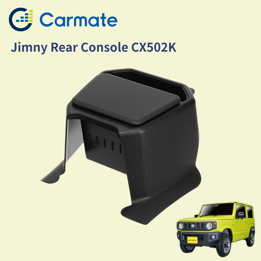 Carmate Jimny dedicated rear console for Suzuki Jimny/Jimny Sierra JB64W/JB74W CX502K | Shopee ...