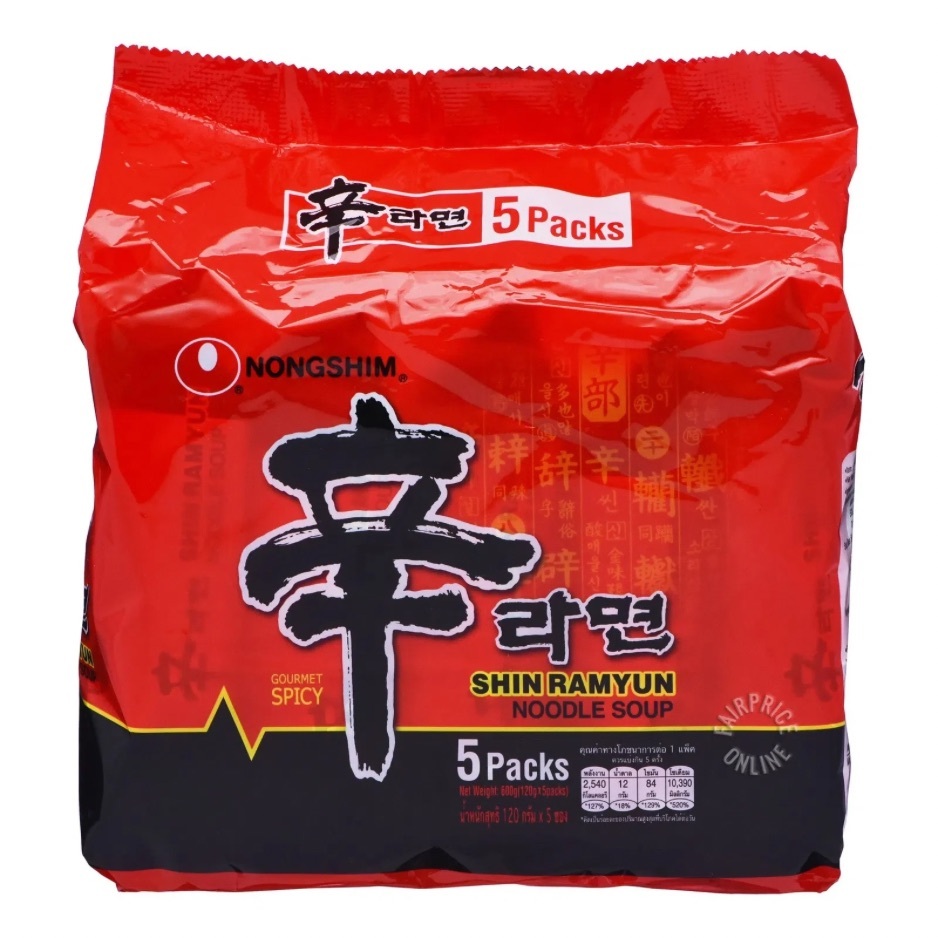 Nongshim Shim Ramyun (5x120g) - Korean ramen hotpot budae jjigae korean ...