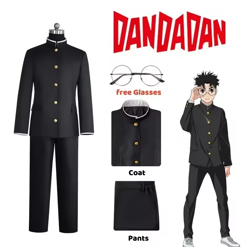 Anime Dandadan Ken Takakura Cosplay Costume Glasses Okarun School ...