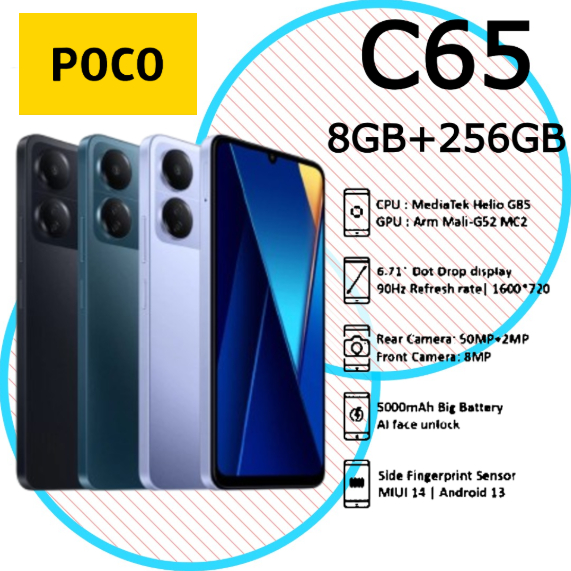 Xiaomi Poco C65 Smart Phone 8GB+256GB 50MP AI Triple Camera Smooth 6.74" 90Hz Display Massive ...