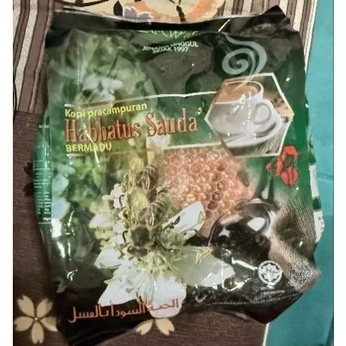 Coffee Habbatus Sauda Black Seed Al Wafi (20sachets/20g) | Shopee ...