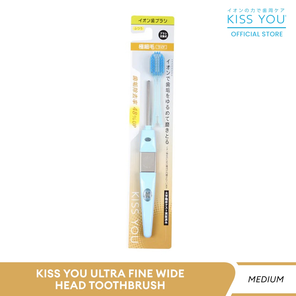 KISS YOU Ultra Fine Wide Head Toothbrush - Medium | Shopee Philippines