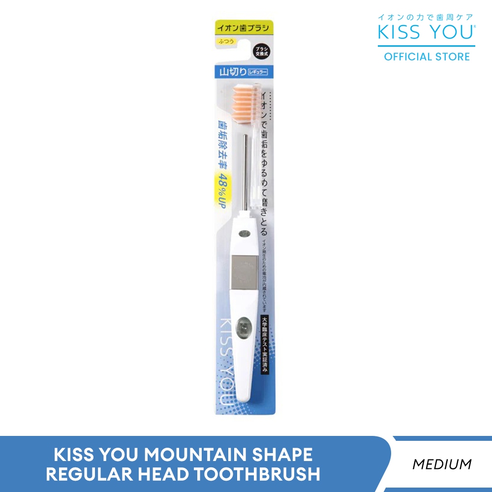 KISS YOU Mountain Shape Regular Head Toothbrush - Medium | Shopee Philippines