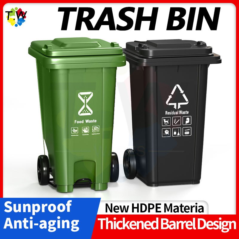 240L Trash Bin Big Outdoor Sanitation Impact Resistant Garbage Bin ...