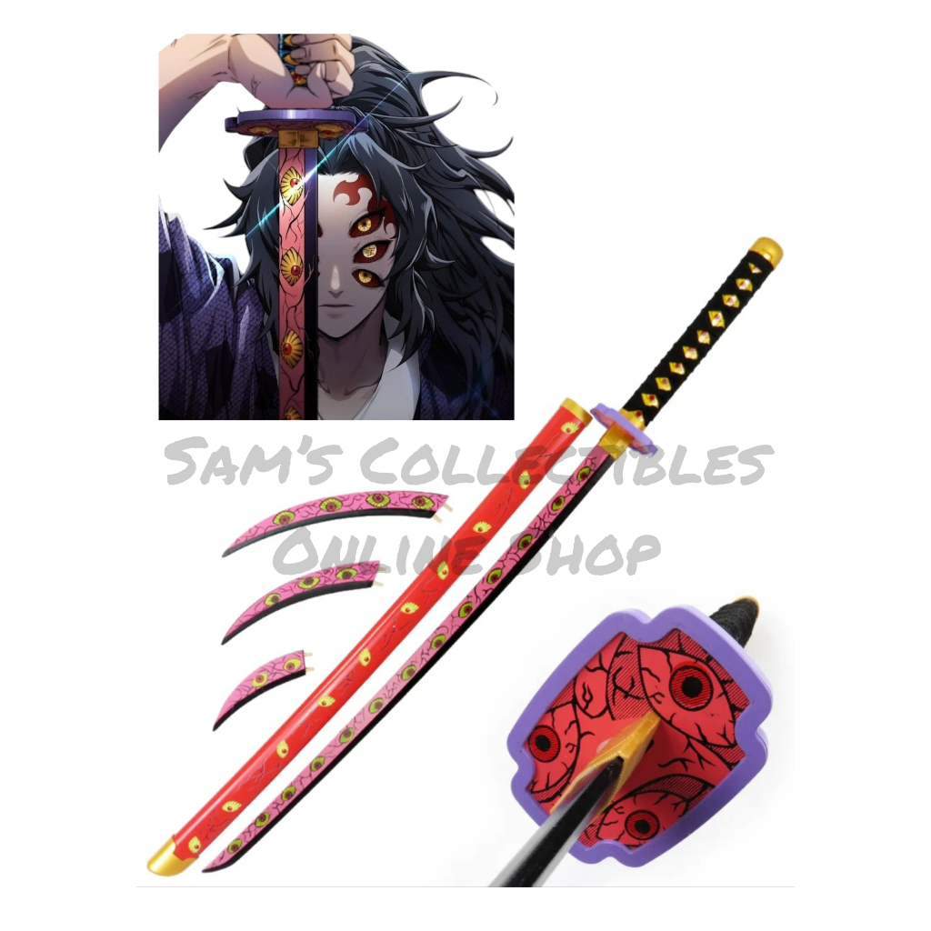 104CM Cosplay Sword Demon Slayer Sword- Kokushibo Sword/ Kokushibu ...