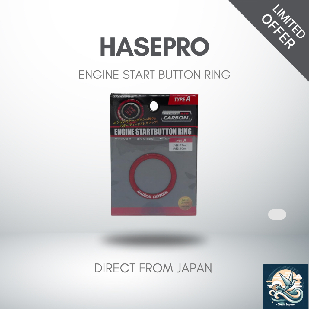 HASEPRO Engine Start Button Ring [Direct from Japan] | Shopee Philippines
