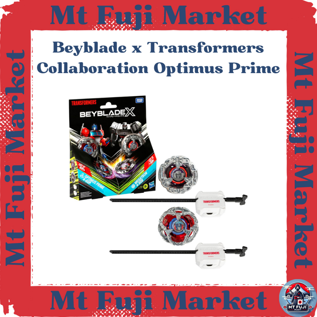 【direct from japan】 Beyblade X Transformers Collaboration Optimus Prime ...