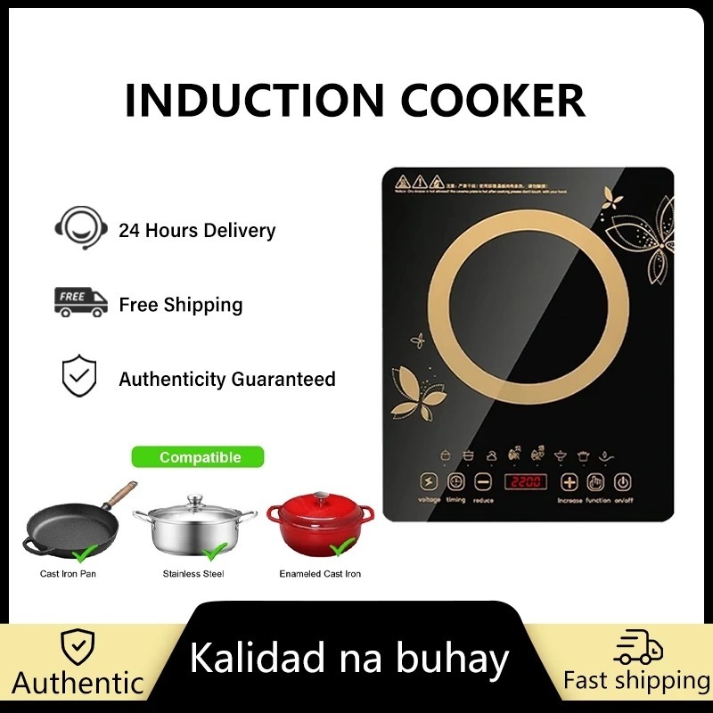 Multifunction Induction Inverter Cooker Induction Cooker Inverter ...