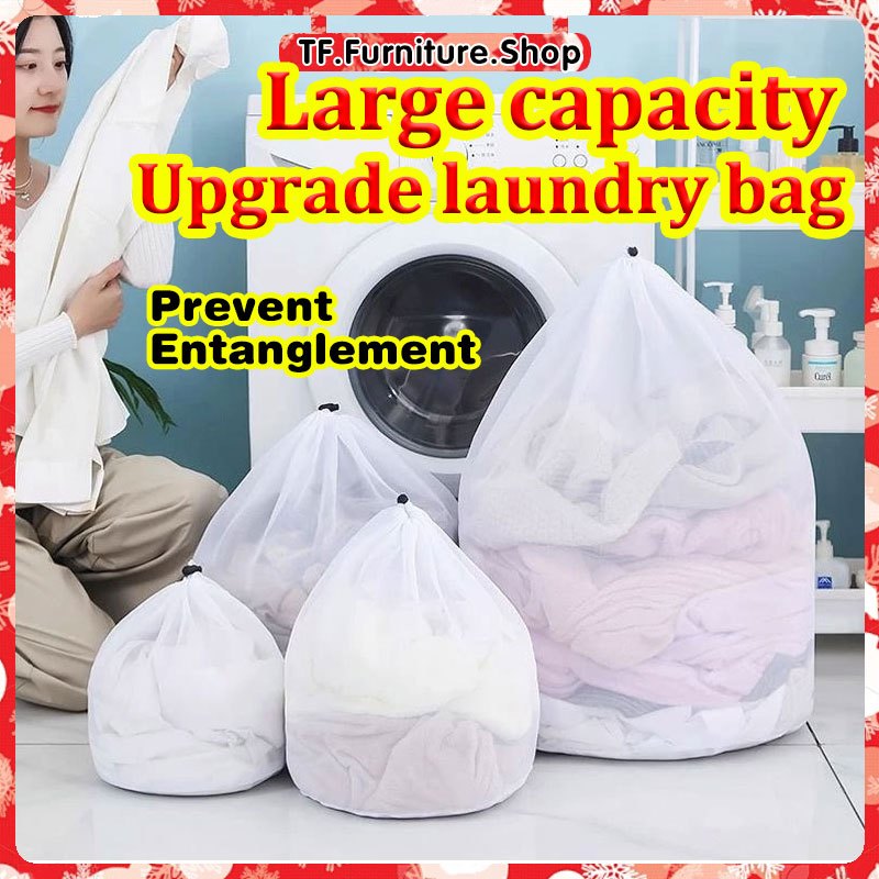 4Size Large Washing Net Bags Fine Mesh Laundry Bag With Lockable ...