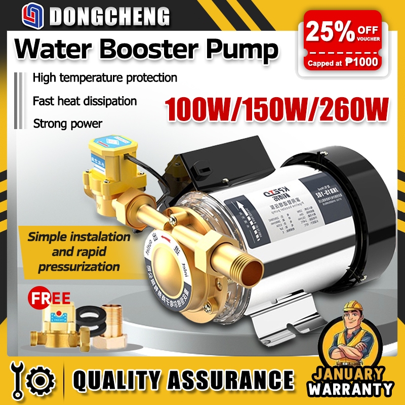 Water Booster Pump 220V 100W/150W/260W Automatic Home Shower Washing ...