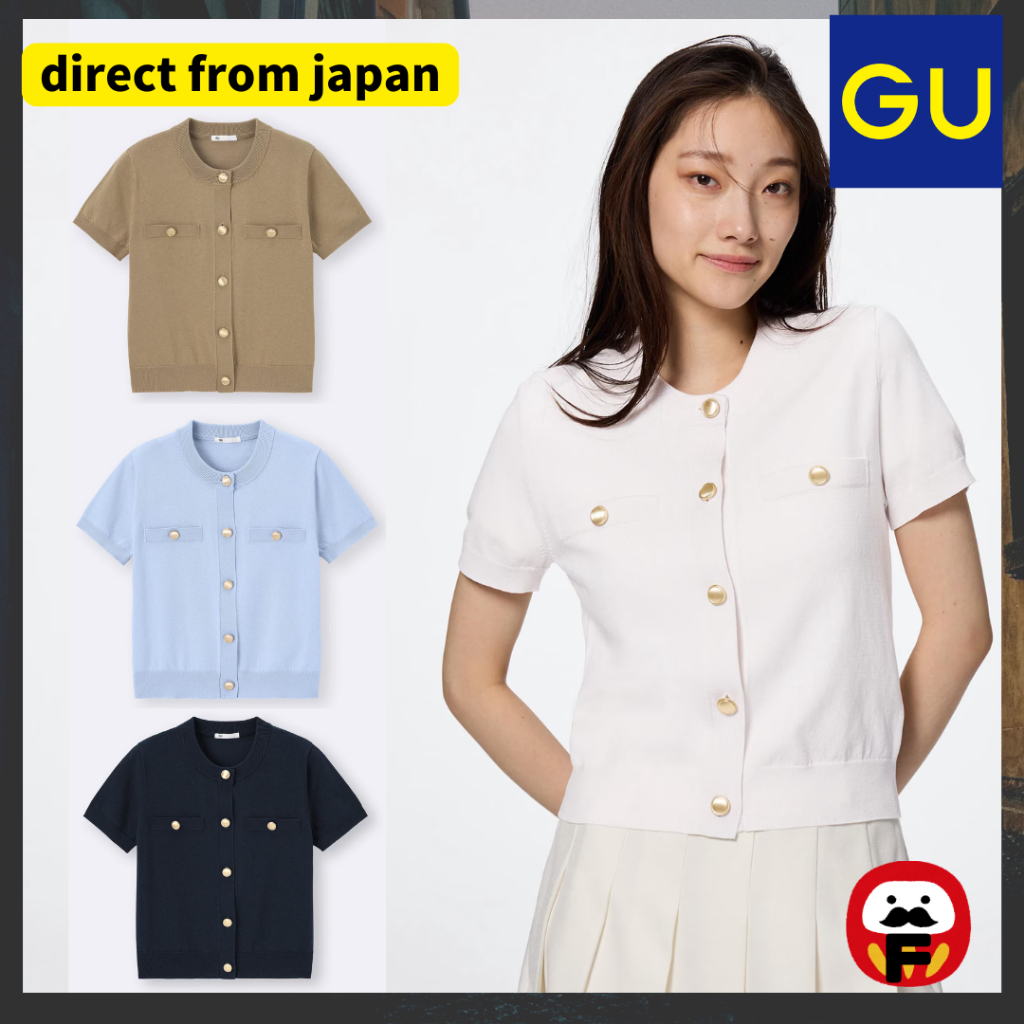 GU Metal button cardigan (short sleeve) Q 2025SS【Direct From Japan】 | Shopee Philippines