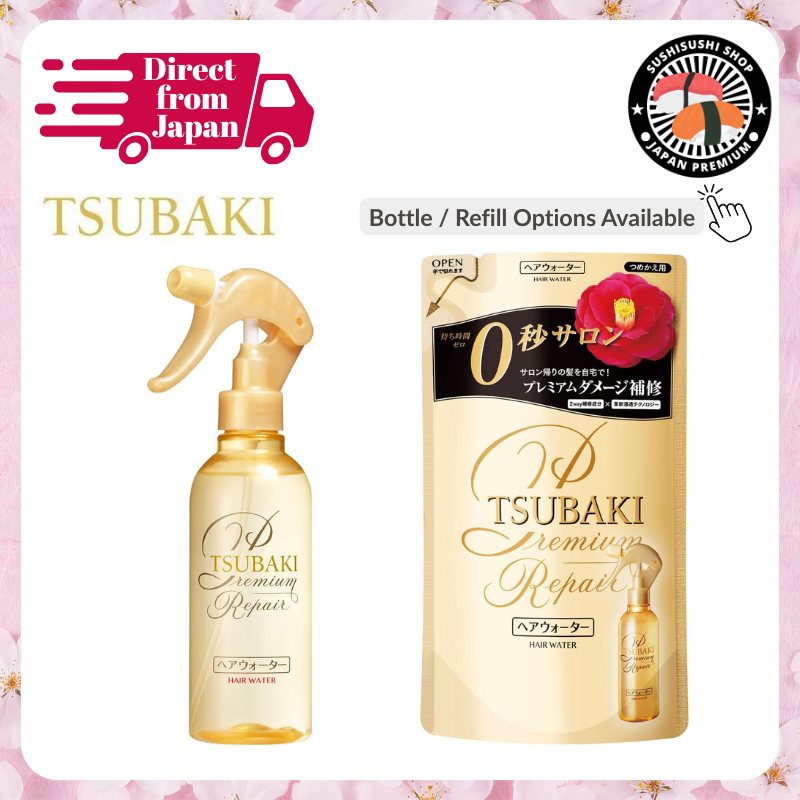TSUBAKI Premium Repair Hair Water – Damage Care Lotion Spray Bottle ...
