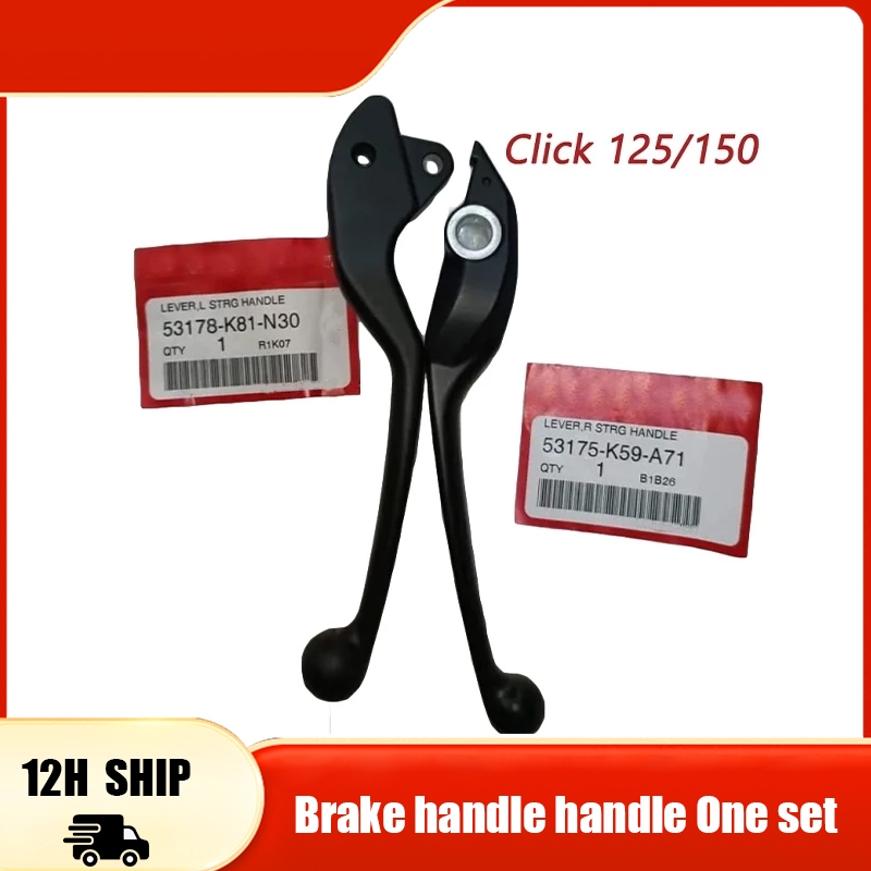 2pcs 1 pair Honda Click V2 V3 Game Changer V2 V3 Lever Click 125/150 ...