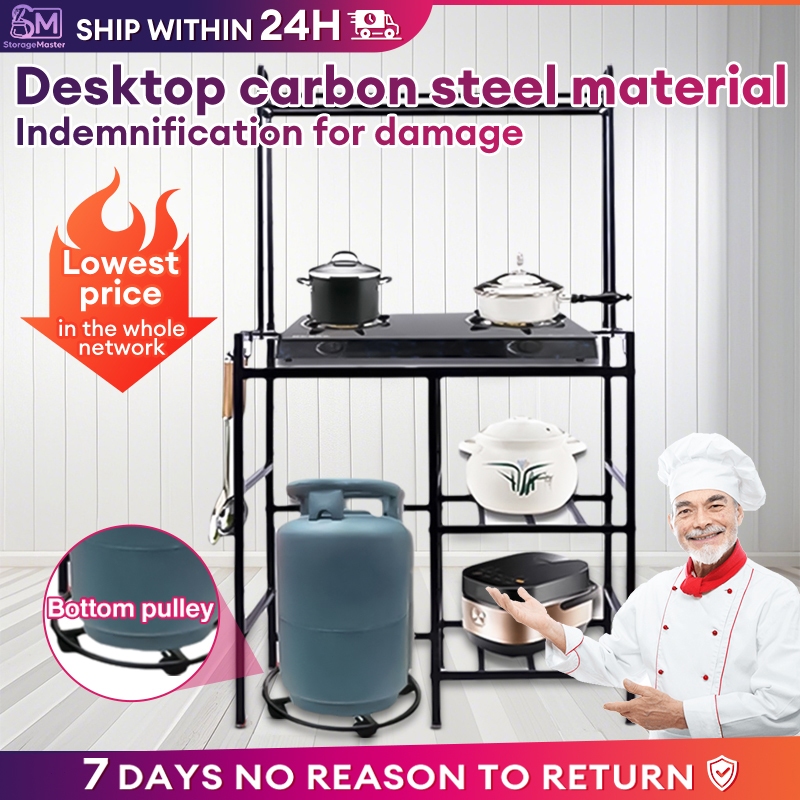 Kitchen Storage Rack Stand Heavy Duty With Roller Patungan Ng Kalan ...