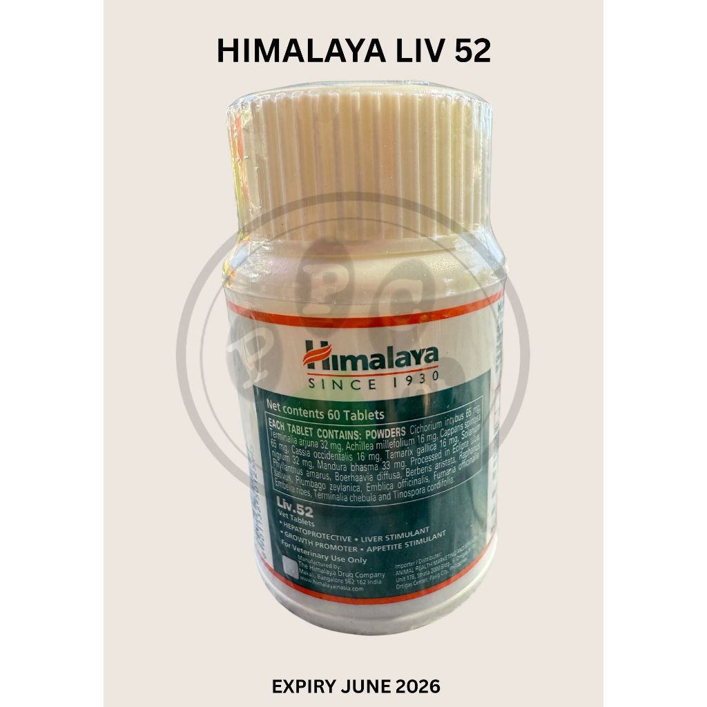 Himalaya Liv 52 Or Liv 52 Forte for Pets | Shopee Philippines