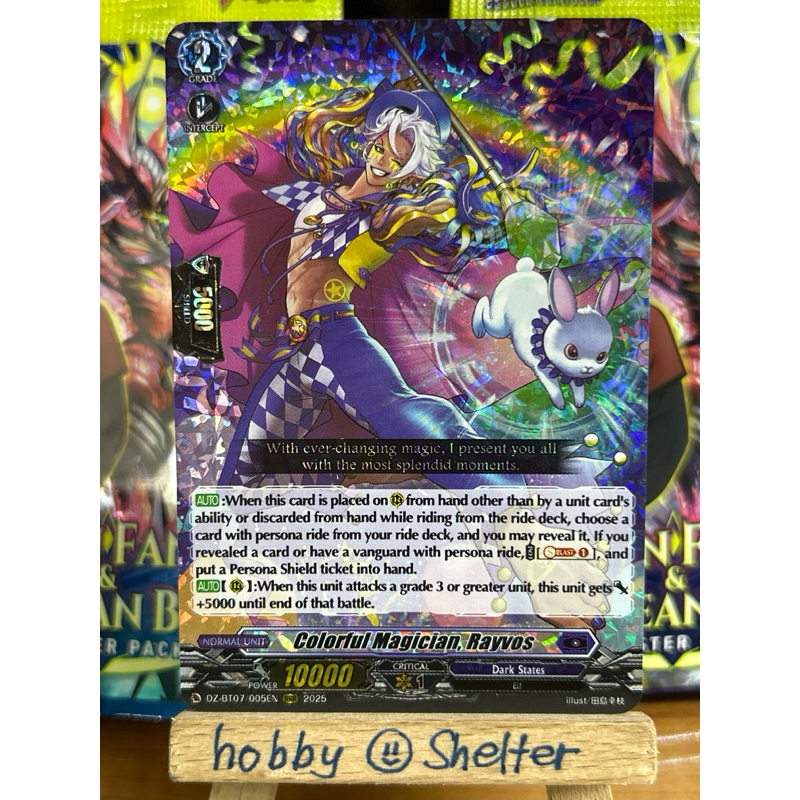 Colorful Magician, Rayvos (DZ-BT07 5 RRR Dark States) Cardfight ...