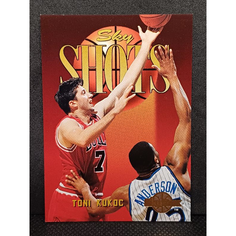 Skybox Sky Shots Toni Kukoc! | Shopee Philippines