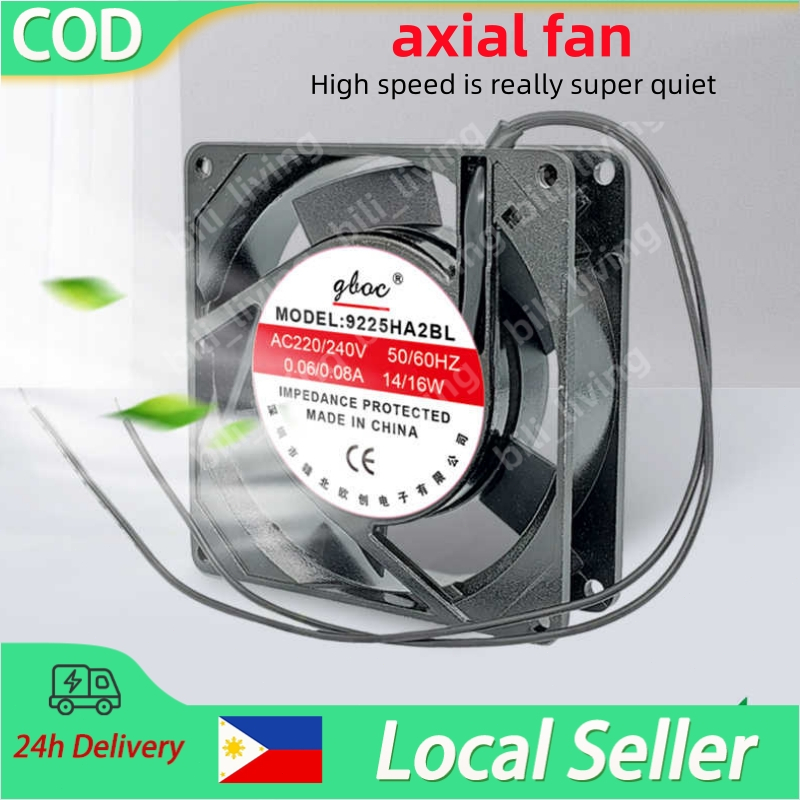 220V cooling fan, network cabinet, distribution box, control cabinet ...