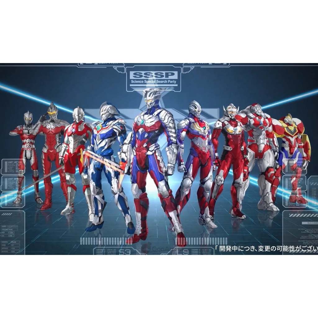 7 inches Articulated Scale Model Toy - Netflix Ultraman | Shopee ...