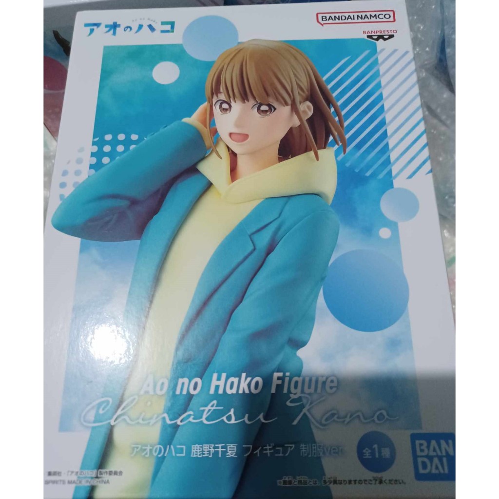 BANDAI Blue Box Chinatsu Kano and Hina Chono Figure Set [On Hand ...