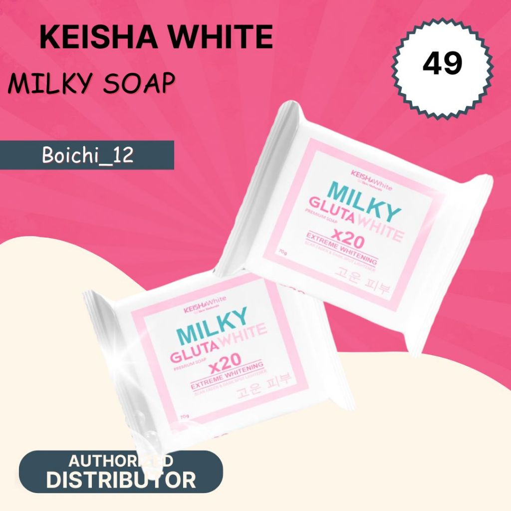 Keisha white products (Soap - Serum - lotion- sunscreen - facial wash ...