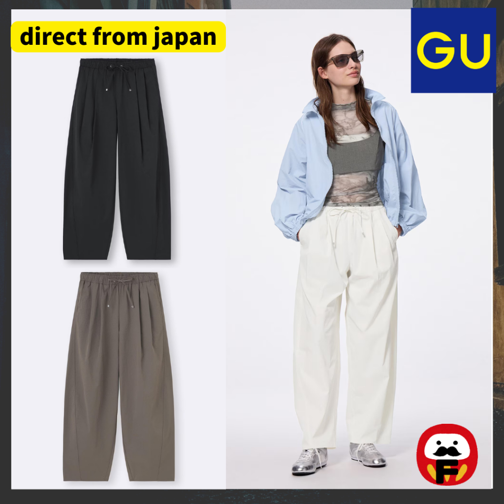 GU Barrel Leg Pull-On Pants Q 2025SS【Direct From Japan】 | Shopee ...