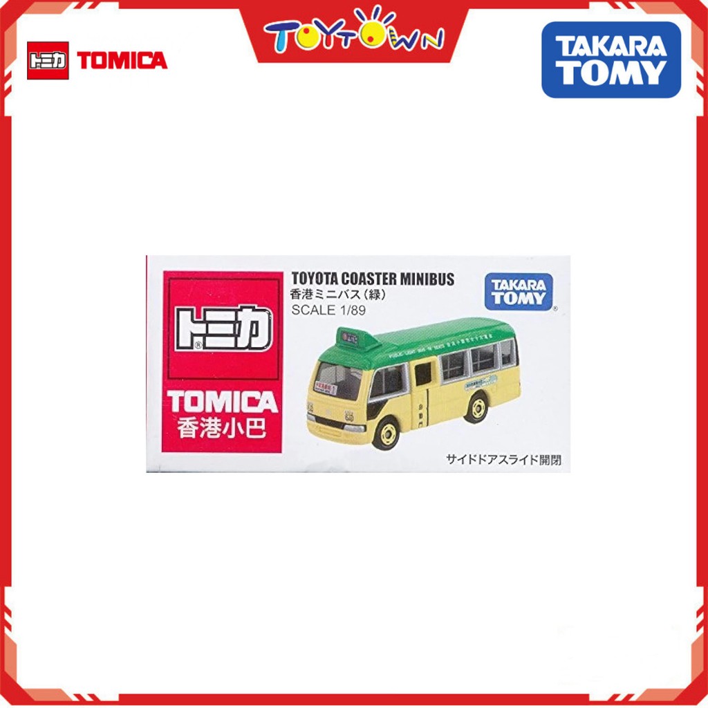 Tomica Takara Tomy® - Toyota Coaster Minibus (GREEN) | Shopee Philippines
