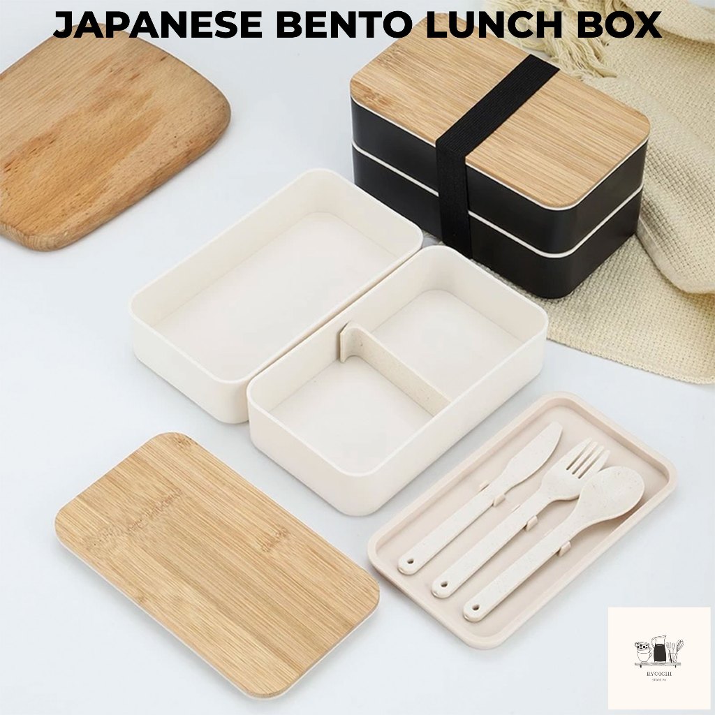 2 Layer Japanese Bento Lunch Box 1200ML Food Container With Spoon Fork ...